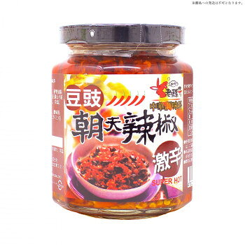 ＜＜ご注意下さい＞＞こちらの商品はメーカーよりお客様へ直接お届けの品になります。 当店での在庫はしておりません。在庫の有無はメーカー在庫のみになりますので、急な欠品や急に廃盤になる可能性がございます。こちらの商品の配送について○北海道・沖縄...