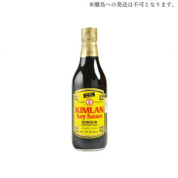 ＜＜ご注意下さい＞＞こちらの商品はメーカーよりお客様へ直接お届けの品になります。 当店での在庫はしておりません。在庫の有無はメーカー在庫のみになりますので、急な欠品や急に廃盤になる可能性がございます。こちらの商品の配送について○北海道・沖縄...