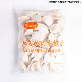 ＜＜ご注意下さい＞＞こちらの商品はメーカーよりお客様へ直接お届けの品になります。 当店での在庫はしておりません。在庫の有無はメーカー在庫のみになりますので、急な欠品や急に廃盤になる可能性がございます。こちらの商品の配送について○北海道・沖縄...