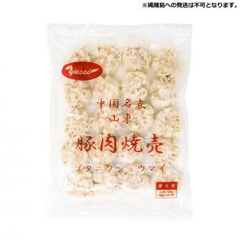 ＜＜ご注意下さい＞＞こちらの商品はメーカーよりお客様へ直接お届けの品になります。 当店での在庫はしておりません。在庫の有無はメーカー在庫のみになりますので、急な欠品や急に廃盤になる可能性がございます。こちらの商品の配送について○北海道・沖縄...