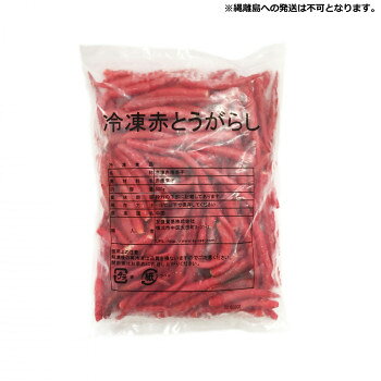 ＜＜ご注意下さい＞＞こちらの商品はメーカーよりお客様へ直接お届けの品になります。 当店での在庫はしておりません。在庫の有無はメーカー在庫のみになりますので、急な欠品や急に廃盤になる可能性がございます。こちらの商品の配送について○北海道・沖縄...