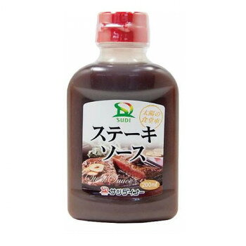 ＜＜ご注意下さい＞＞こちらの商品はメーカーよりお客様へ直接お届けの品になります。 当店での在庫はしておりません。在庫の有無はメーカー在庫のみになりますので、急な欠品や急に廃盤になる可能性がございます。こちらの商品の配送について○北海道・沖縄...
