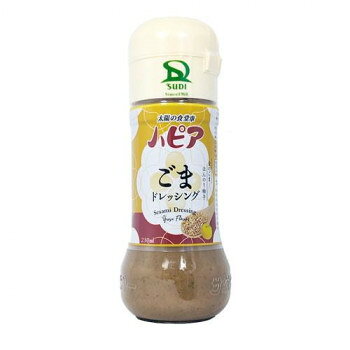 ＜＜ご注意下さい＞＞こちらの商品はメーカーよりお客様へ直接お届けの品になります。 当店での在庫はしておりません。在庫の有無はメーカー在庫のみになりますので、急な欠品や急に廃盤になる可能性がございます。こちらの商品の配送について○北海道・沖縄...