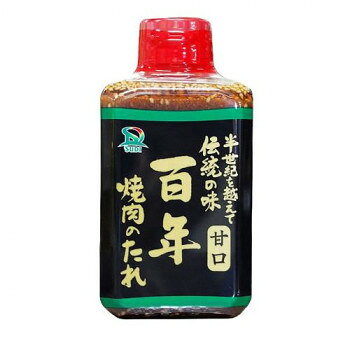 ＜＜ご注意下さい＞＞こちらの商品はメーカーよりお客様へ直接お届けの品になります。 当店での在庫はしておりません。在庫の有無はメーカー在庫のみになりますので、急な欠品や急に廃盤になる可能性がございます。こちらの商品の配送について○北海道・沖縄...
