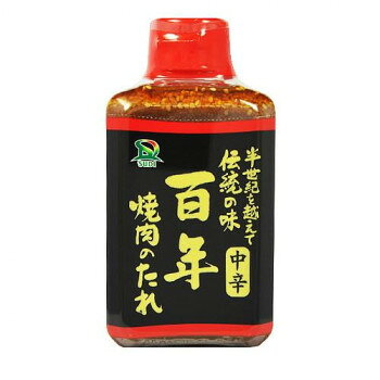 ＜＜ご注意下さい＞＞こちらの商品はメーカーよりお客様へ直接お届けの品になります。 当店での在庫はしておりません。在庫の有無はメーカー在庫のみになりますので、急な欠品や急に廃盤になる可能性がございます。こちらの商品の配送について○北海道・沖縄...