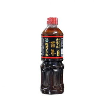 ＜＜ご注意下さい＞＞こちらの商品はメーカーよりお客様へ直接お届けの品になります。 当店での在庫はしておりません。在庫の有無はメーカー在庫のみになりますので、急な欠品や急に廃盤になる可能性がございます。こちらの商品の配送について○北海道・沖縄...
