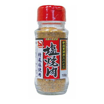 ＜＜ご注意下さい＞＞こちらの商品はメーカーよりお客様へ直接お届けの品になります。 当店での在庫はしておりません。在庫の有無はメーカー在庫のみになりますので、急な欠品や急に廃盤になる可能性がございます。こちらの商品の配送について○北海道・沖縄...