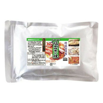 ＜＜ご注意下さい＞＞こちらの商品はメーカーよりお客様へ直接お届けの品になります。 当店での在庫はしておりません。在庫の有無はメーカー在庫のみになりますので、急な欠品や急に廃盤になる可能性がございます。こちらの商品の配送について○北海道・沖縄...