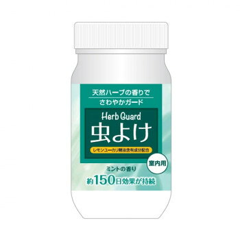 ＜＜ご注意下さい＞＞こちらの商品はメーカーよりお客様へ直接お届けの品になります。 当店での在庫はしておりません。在庫の有無はメーカー在庫のみになりますので、急な欠品や急に廃盤になる可能性がございます。こちらの商品の配送について○北海道・沖縄...