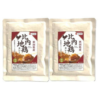 ＜＜ご注意下さい＞＞こちらの商品はメーカーよりお客様へ直接お届けの品になります。 当店での在庫はしておりません。在庫の有無はメーカー在庫のみになりますので、急な欠品や急に廃盤になる可能性がございます。こちらの商品の配送について○北海道・沖縄...