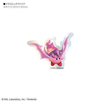 ＜＜ご注意下さい＞＞こちらの商品はメーカーよりお客様へ直接お届けの品になります。 当店での在庫はしておりません。在庫の有無はメーカー在庫のみになりますので、急な欠品や急に廃盤になる可能性がございます。こちらの商品の配送について○北海道・沖縄...