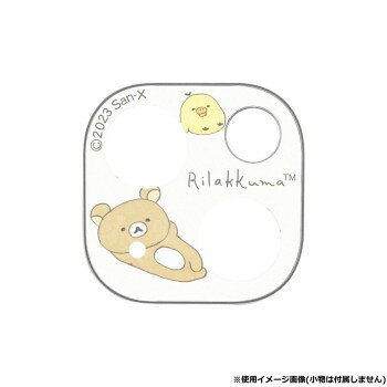 ＜＜ご注意下さい＞＞こちらの商品はメーカーよりお客様へ直接お届けの品になります。 当店での在庫はしておりません。在庫の有無はメーカー在庫のみになりますので、急な欠品や急に廃盤になる可能性がございます。こちらの商品の配送について○北海道・沖縄...