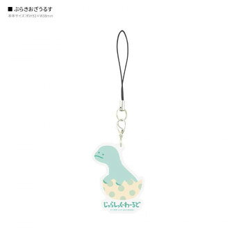 ＜＜ご注意下さい＞＞こちらの商品はメーカーよりお客様へ直接お届けの品になります。 当店での在庫はしておりません。在庫の有無はメーカー在庫のみになりますので、急な欠品や急に廃盤になる可能性がございます。こちらの商品の配送について○北海道・沖縄...