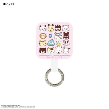 ＜＜ご注意下さい＞＞こちらの商品はメーカーよりお客様へ直接お届けの品になります。 当店での在庫はしておりません。在庫の有無はメーカー在庫のみになりますので、急な欠品や急に廃盤になる可能性がございます。こちらの商品の配送について○北海道・沖縄...