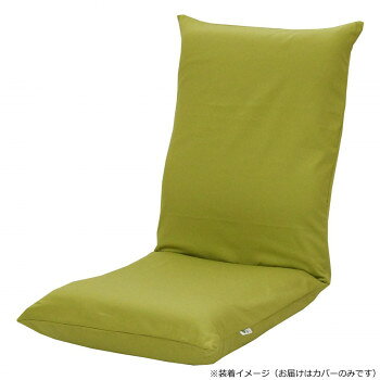 ＜＜ご注意下さい＞＞こちらの商品はメーカーよりお客様へ直接お届けの品になります。 当店での在庫はしておりません。在庫の有無はメーカー在庫のみになりますので、急な欠品や急に廃盤になる可能性がございます。こちらの商品の配送について○北海道・沖縄...