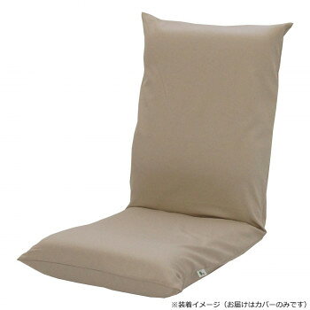 ＜＜ご注意下さい＞＞こちらの商品はメーカーよりお客様へ直接お届けの品になります。 当店での在庫はしておりません。在庫の有無はメーカー在庫のみになりますので、急な欠品や急に廃盤になる可能性がございます。こちらの商品の配送について○北海道・沖縄...