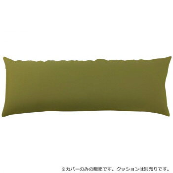 ＜＜ご注意下さい＞＞こちらの商品はメーカーよりお客様へ直接お届けの品になります。 当店での在庫はしておりません。在庫の有無はメーカー在庫のみになりますので、急な欠品や急に廃盤になる可能性がございます。こちらの商品の配送について○北海道・沖縄...