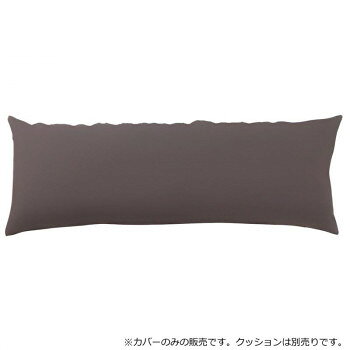 ＜＜ご注意下さい＞＞こちらの商品はメーカーよりお客様へ直接お届けの品になります。 当店での在庫はしておりません。在庫の有無はメーカー在庫のみになりますので、急な欠品や急に廃盤になる可能性がございます。こちらの商品の配送について○北海道・沖縄...