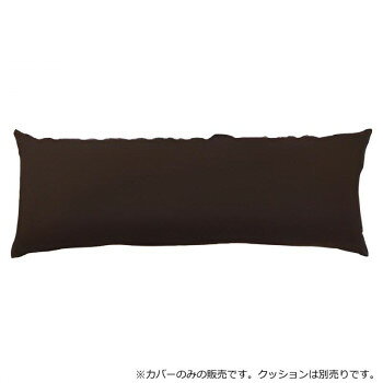 ＜＜ご注意下さい＞＞こちらの商品はメーカーよりお客様へ直接お届けの品になります。 当店での在庫はしておりません。在庫の有無はメーカー在庫のみになりますので、急な欠品や急に廃盤になる可能性がございます。こちらの商品の配送について○北海道・沖縄...