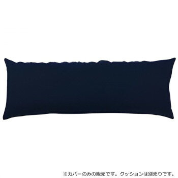 ＜＜ご注意下さい＞＞こちらの商品はメーカーよりお客様へ直接お届けの品になります。 当店での在庫はしておりません。在庫の有無はメーカー在庫のみになりますので、急な欠品や急に廃盤になる可能性がございます。こちらの商品の配送について○北海道・沖縄...