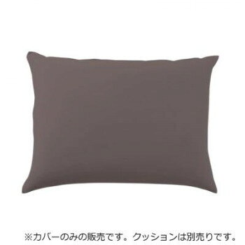 ＜＜ご注意下さい＞＞こちらの商品はメーカーよりお客様へ直接お届けの品になります。 当店での在庫はしておりません。在庫の有無はメーカー在庫のみになりますので、急な欠品や急に廃盤になる可能性がございます。こちらの商品の配送について○北海道・沖縄...