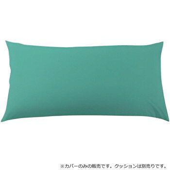 ＜＜ご注意下さい＞＞こちらの商品はメーカーよりお客様へ直接お届けの品になります。 当店での在庫はしておりません。在庫の有無はメーカー在庫のみになりますので、急な欠品や急に廃盤になる可能性がございます。こちらの商品の配送について○北海道・沖縄...
