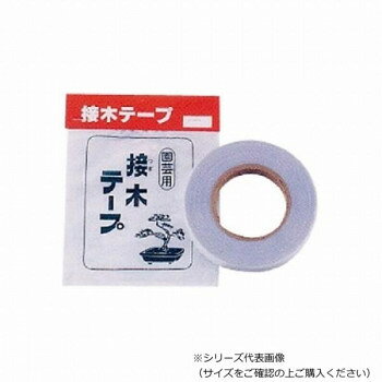＜＜ご注意下さい＞＞こちらの商品はメーカーよりお客様へ直接お届けの品になります。 当店での在庫はしておりません。在庫の有無はメーカー在庫のみになりますので、急な欠品や急に廃盤になる可能性がございます。こちらの商品の配送について○北海道・沖縄...