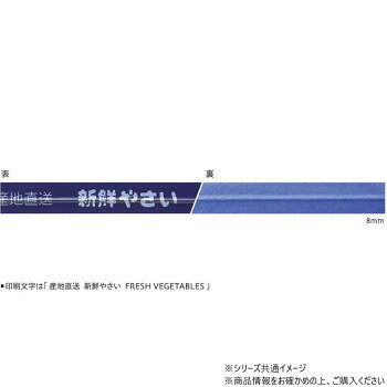 ＜＜ご注意下さい＞＞こちらの商品はメーカーよりお客様へ直接お届けの品になります。 当店での在庫はしておりません。在庫の有無はメーカー在庫のみになりますので、急な欠品や急に廃盤になる可能性がございます。こちらの商品の配送について○北海道・沖縄...
