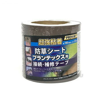 ＜＜ご注意下さい＞＞こちらの商品はメーカーよりお客様へ直接お届けの品になります。 当店での在庫はしておりません。在庫の有無はメーカー在庫のみになりますので、急な欠品や急に廃盤になる可能性がございます。こちらの商品の配送について○北海道・沖縄...