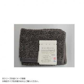 ＜＜ご注意下さい＞＞こちらの商品はメーカーよりお客様へ直接お届けの品になります。 当店での在庫はしておりません。在庫の有無はメーカー在庫のみになりますので、急な欠品や急に廃盤になる可能性がございます。こちらの商品の配送について○北海道・沖縄...