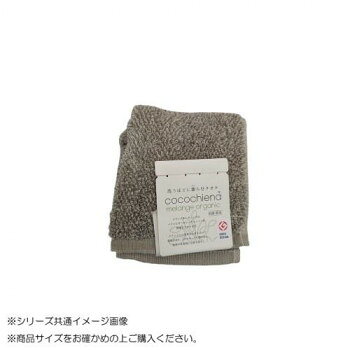 ＜＜ご注意下さい＞＞こちらの商品はメーカーよりお客様へ直接お届けの品になります。 当店での在庫はしておりません。在庫の有無はメーカー在庫のみになりますので、急な欠品や急に廃盤になる可能性がございます。こちらの商品の配送について○北海道・沖縄...