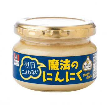 ＜＜ご注意下さい＞＞こちらの商品はメーカーよりお客様へ直接お届けの品になります。 当店での在庫はしておりません。在庫の有無はメーカー在庫のみになりますので、急な欠品や急に廃盤になる可能性がございます。こちらの商品の配送について○北海道・沖縄...