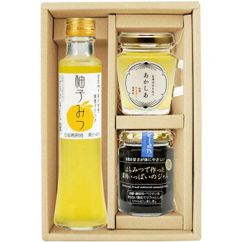 ＜＜ご注意下さい＞＞こちらの商品はメーカーよりお客様へ直接お届けの品になります。 当店での在庫はしておりません。在庫の有無はメーカー在庫のみになりますので、急な欠品や急に廃盤になる可能性がございます。こちらの商品の配送について○北海道・沖縄...
