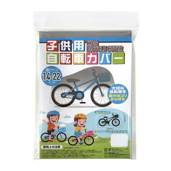 ＜＜ご注意下さい＞＞こちらの商品はメーカーよりお客様へ直接お届けの品になります。 当店での在庫はしておりません。在庫の有無はメーカー在庫のみになりますので、急な欠品や急に廃盤になる可能性がございます。こちらの商品の配送について○北海道・沖縄...