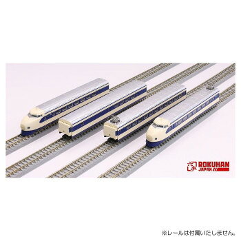 ＜＜ご注意下さい＞＞こちらの商品はメーカーよりお客様へ直接お届けの品になります。 当店での在庫はしておりません。在庫の有無はメーカー在庫のみになりますので、急な欠品や急に廃盤になる可能性がございます。こちらの商品の配送について○北海道・沖縄...