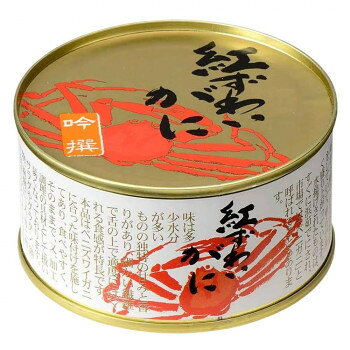 ＜＜ご注意下さい＞＞こちらの商品はメーカーよりお客様へ直接お届けの品になります。 当店での在庫はしておりません。在庫の有無はメーカー在庫のみになりますので、急な欠品や急に廃盤になる可能性がございます。こちらの商品の配送について○北海道・沖縄...