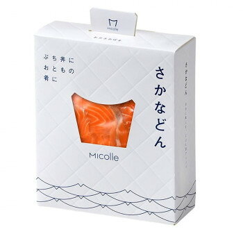 ＜＜ご注意下さい＞＞こちらの商品はメーカーよりお客様へ直接お届けの品になります。 当店での在庫はしておりません。在庫の有無はメーカー在庫のみになりますので、急な欠品や急に廃盤になる可能性がございます。こちらの商品の配送について○北海道・沖縄...