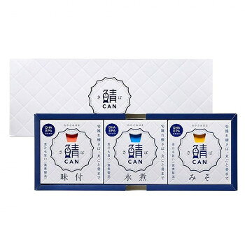 ＜＜ご注意下さい＞＞こちらの商品はメーカーよりお客様へ直接お届けの品になります。 当店での在庫はしておりません。在庫の有無はメーカー在庫のみになりますので、急な欠品や急に廃盤になる可能性がございます。こちらの商品の配送について○北海道・沖縄...