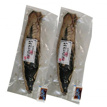 ＜＜ご注意下さい＞＞こちらの商品はメーカーよりお客様へ直接お届けの品になります。 当店での在庫はしておりません。在庫の有無はメーカー在庫のみになりますので、急な欠品や急に廃盤になる可能性がございます。こちらの商品の配送について○北海道・沖縄...