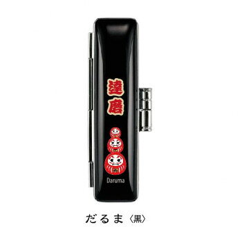 ＜＜ご注意下さい＞＞こちらの商品はメーカーよりお客様へ直接お届けの品になります。 当店での在庫はしておりません。在庫の有無はメーカー在庫のみになりますので、急な欠品や急に廃盤になる可能性がございます。こちらの商品の配送について○北海道・沖縄...