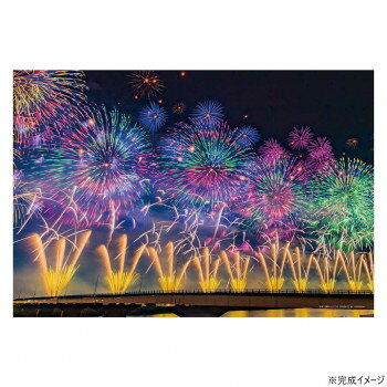 ＜＜ご注意下さい＞＞こちらの商品はメーカーよりお客様へ直接お届けの品になります。 当店での在庫はしておりません。在庫の有無はメーカー在庫のみになりますので、急な欠品や急に廃盤になる可能性がございます。こちらの商品の配送について○北海道・沖縄...