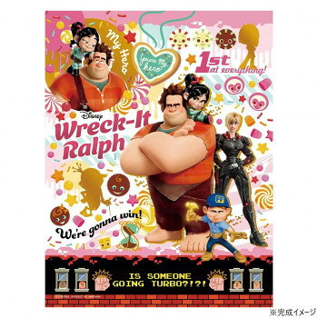 シュガー・ラッシュからあの4人が仲間入りしました。カラフルで可愛いお菓子のゲームと、レトロなドットのゲームの2つの世界を、組みながら楽しむことができます。キラリと光るあのアイテムにも注目してください。ミニサイズなので完成後、手軽に卓上へ飾る...