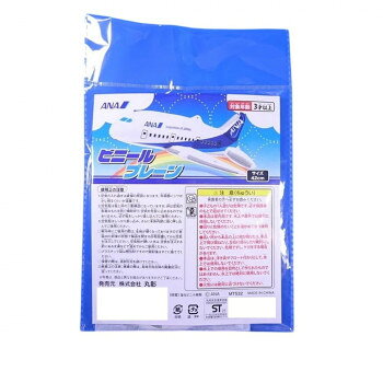 ＜＜ご注意下さい＞＞こちらの商品はメーカーよりお客様へ直接お届けの品になります。 当店での在庫はしておりません。在庫の有無はメーカー在庫のみになりますので、急な欠品や急に廃盤になる可能性がございます。こちらの商品の配送について○北海道・沖縄...