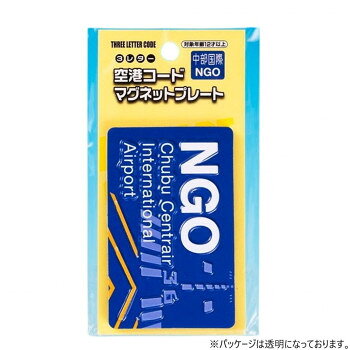 ＜＜ご注意下さい＞＞こちらの商品はメーカーよりお客様へ直接お届けの品になります。 当店での在庫はしておりません。在庫の有無はメーカー在庫のみになりますので、急な欠品や急に廃盤になる可能性がございます。こちらの商品の配送について○北海道・沖縄...