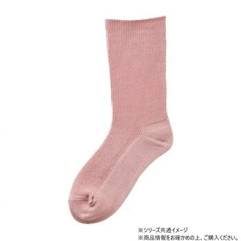 ＜＜ご注意下さい＞＞こちらの商品はメーカーよりお客様へ直接お届けの品になります。 当店での在庫はしておりません。在庫の有無はメーカー在庫のみになりますので、急な欠品や急に廃盤になる可能性がございます。こちらの商品の配送について○北海道・沖縄...