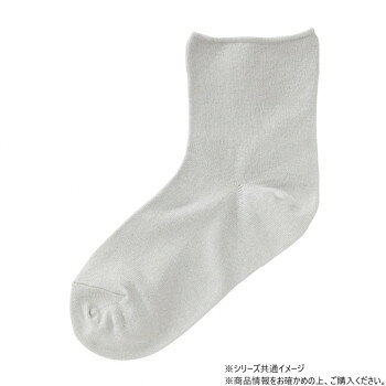 たるみやズレが出にくい、かかとの設計になっております。つま先がゆったりとしており、肌に優しい素材を使用しております。快適に履いていただくことができます。サイズ：個装サイズ：14×20×3cm重量：個装重量：50g素材・材質：綿、ナイロン、ポ...