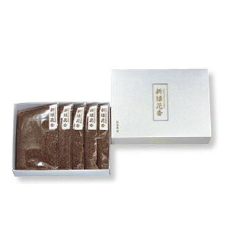 ＜＜ご注意下さい＞＞こちらの商品はメーカーよりお客様へ直接お届けの品になります。 当店での在庫はしておりません。在庫の有無はメーカー在庫のみになりますので、急な欠品や急に廃盤になる可能性がございます。こちらの商品の配送について○北海道・沖縄...