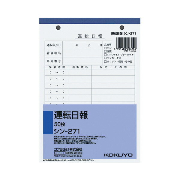 メール便発送商品（送料込み）※こちらの商品はメール便にて「ポスト投函」でのお届けになります。※代金引換はご利用いただけません。※お届け日時のご指定はできません。※宅配便送料別の商品と同梱の場合、宅配便の送料となります。※通常、出荷後1〜4日...