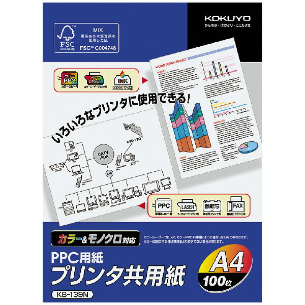 メール便発送商品（送料込み）※こちらの商品はメール便にて「ポスト投函」でのお届けになります。※代金引換はご利用いただけません。※お届け日時のご指定はできません。※宅配便送料別の商品と同梱の場合、宅配便の送料となります。※通常、出荷後1〜4日...