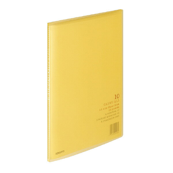 ●中紙がないので、表裏印刷のチラシなどが両面閲覧可能。●透明表紙で書類のテーマやタイトルが見えるため、プレゼンテーションツールとしても最適。●ソフトでスリム、そしてライト感覚。持ち運びに便利です。●表紙／PPシート。サイズ：A4-S外寸法（...